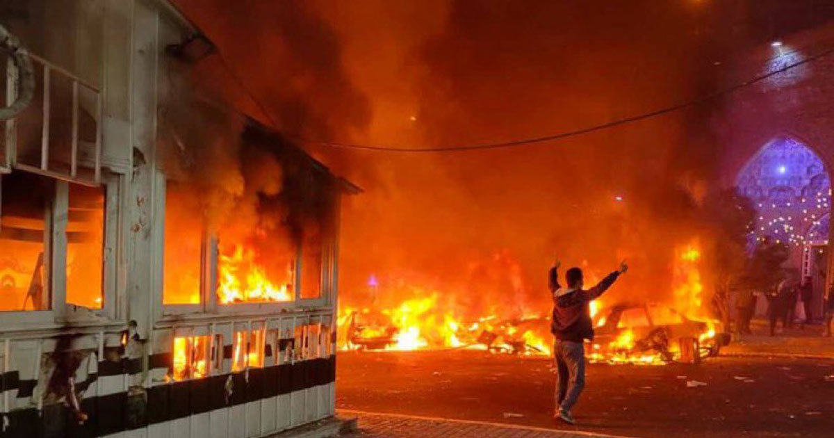 Iranian Citizens Flood Streets, Burn Down Government Buildings as ...